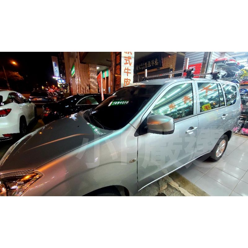 {小P嚴選}{免運費}MITSUBISHI 中華 三菱 Zinger 一二代 鋁合金車頂架ARTC認證加專用羊角四支 | 蝦皮購物