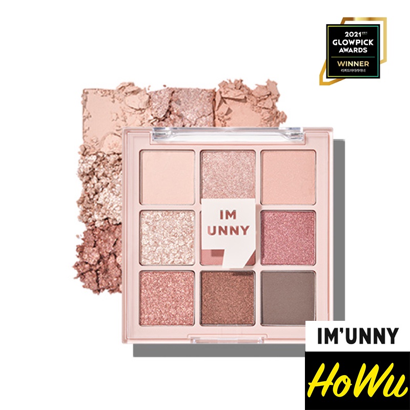 【IM UNNY】韓國閃耀繆斯九色眼影盤 | Howu好物商城 | 蝦皮購物