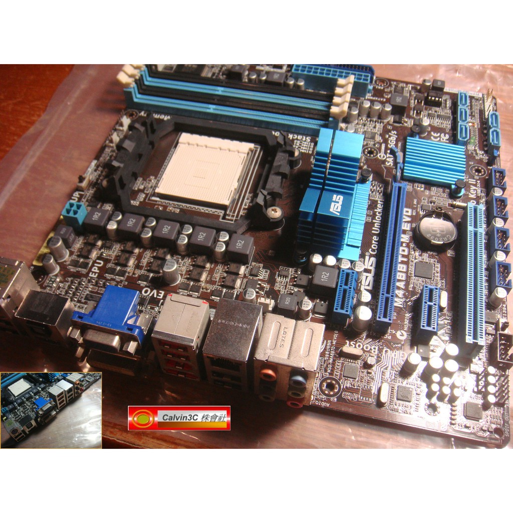 華碩 ASUS M4A88TD-M EVO AM3腳位 內建顯示 AMD 880G晶片 4組DDR3 6組SATA | 蝦皮購物