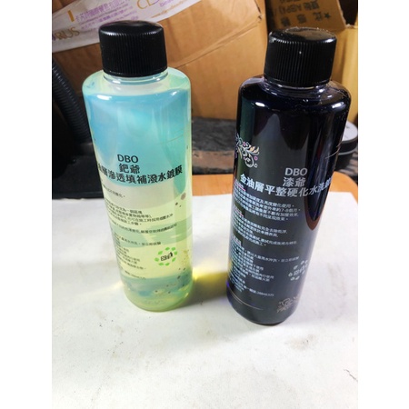 DBO 漆爺 鈀爺鍍膜蠟/金油層滲透填補整平硬化/200ML | 蝦皮購物