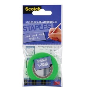 【彩虹文具小舖】3M 可再貼螢光標示膠帶 四色螢光標示膠帶 812 812R4補充包 | 蝦皮購物