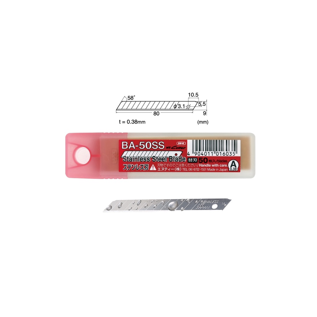 【尋寶房】日本製NT Cutter美工刀片BA-51P BA-52P BA-53P BA-54P BA-50SS 小刀片 | 蝦皮購物