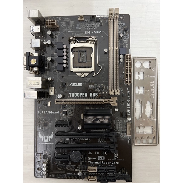 ASUS TROOPER B85 1150 主機板 | 蝦皮購物