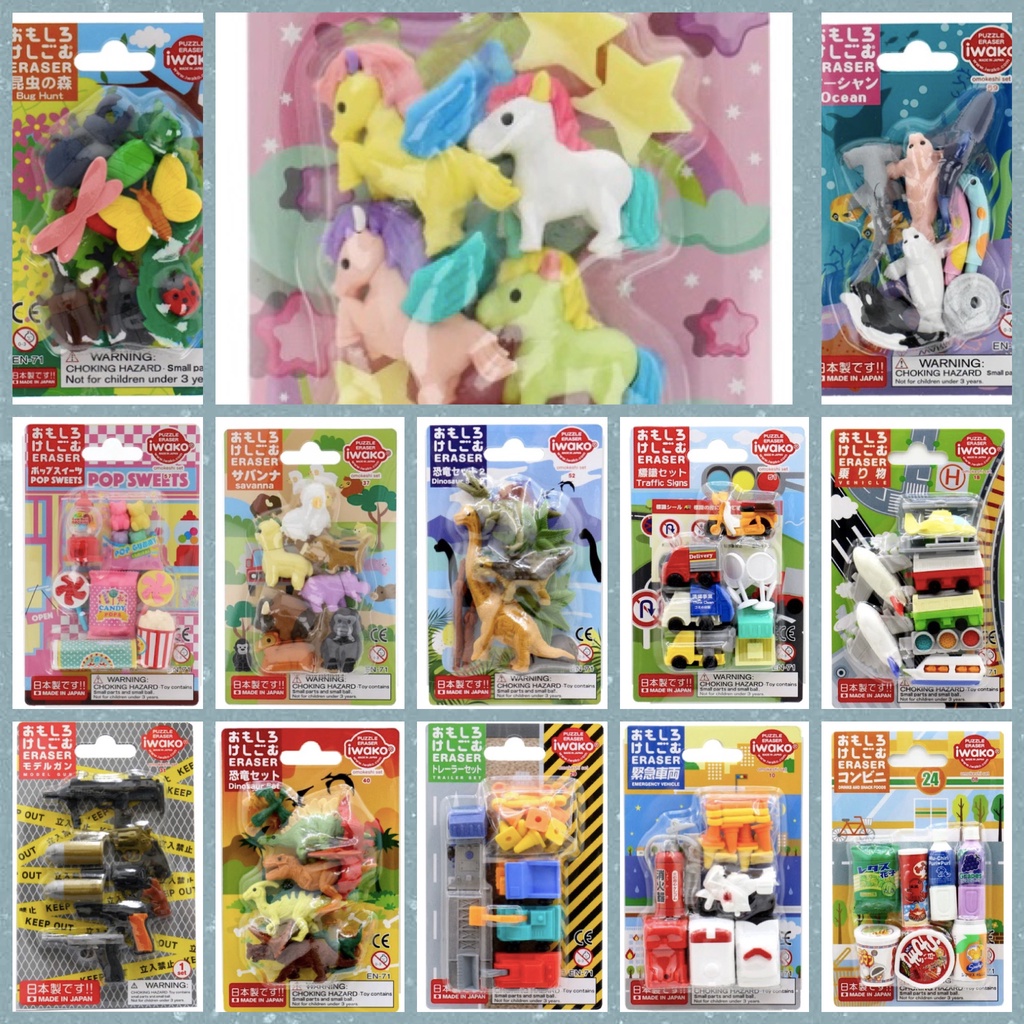 現貨 🇯🇵 日本直送 日本製 IWAKO 造型 橡皮擦 擦布 男孩 車子系列 魅力獎品 手槍 警察 工程車 垃圾車 | 蝦皮購物