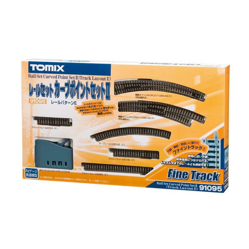 【業】預購品 留言後再下單 預購 TOMIX 91095 軌道設定曲線點Ⅱ（軌道模式E ) | 蝦皮購物