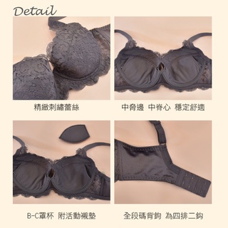 【現貨新降】曼黛瑪璉 經典 R62493【D80/D85/D90/E75/E85】柔粉PP 內衣-喬妮內衣專賣 | 蝦皮購物