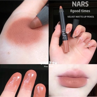 NARS 特霧唇釉 絲絨迷霧唇筆 Good times Slow Ride 唇線筆 唇筆 持久液態唇釉 口紅 唇彩 唇釉 | 蝦皮購物