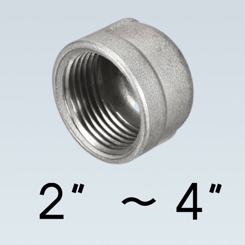 管管🚀🚀【附發票】2" ~ 4" 現貨 不鏽鋼管帽 白鐵管帽 不銹鋼牙管件 304精密鑄造 ST管帽 | 蝦皮購物