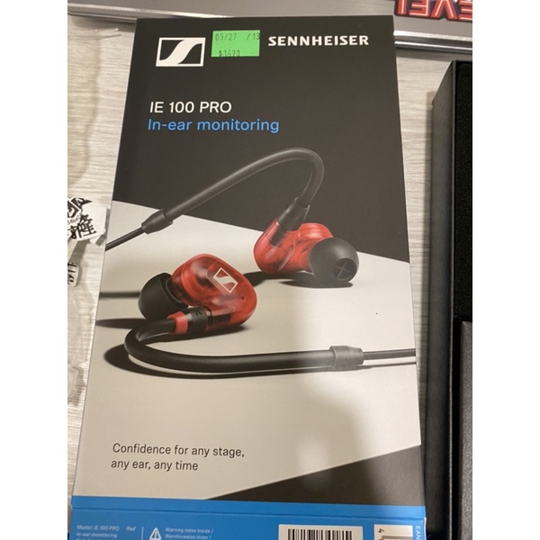sennheiser ie 100 pro | 蝦皮購物