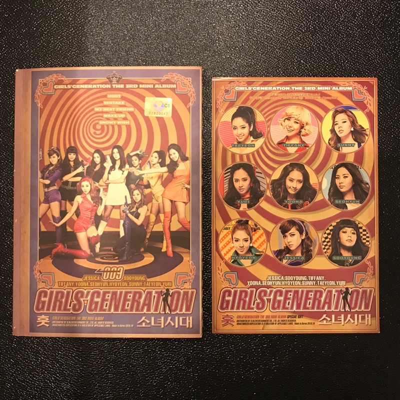 少女時代 Girls Generation 簽名絕版 9人 Hoot 太妍 潤娥 jessica | 蝦皮購物