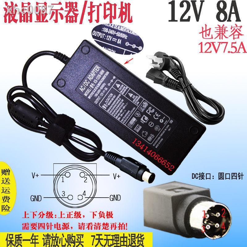 限時折扣現貨 適用Synology群暉DS918+12V8.33A適配器EA11011D-120圓口四針電源 | 蝦皮購物