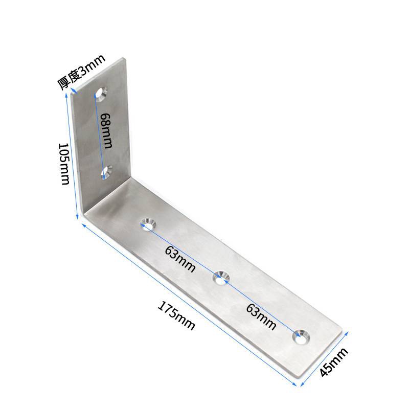 【singcoco】不鏽鋼 長方型 加厚 角碼 90度直角 L角碼 固定片 三角支架 L型直角支架 層板托連接 | 蝦皮購物