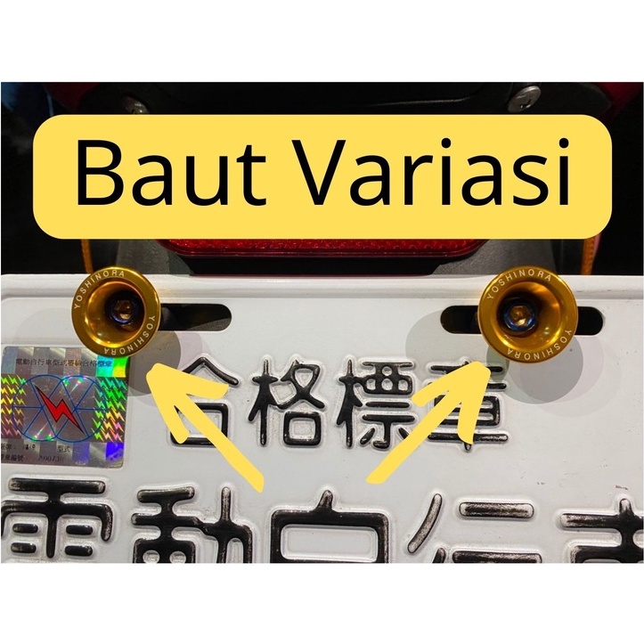 Inskey baut variasi plat สกรูดัดแปลงขนาดเล 車牌改裝螺絲 | 蝦皮購物