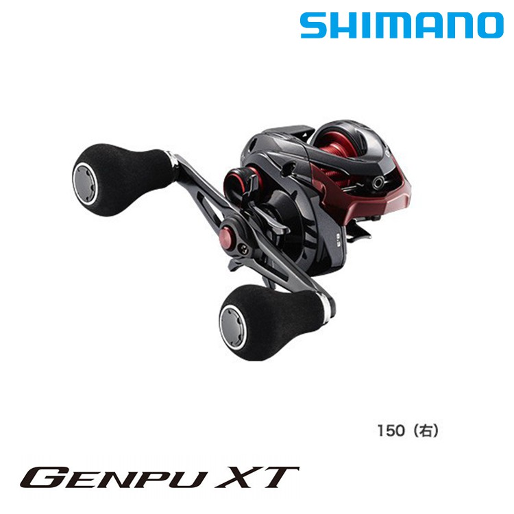 SHIMANO 20 GENPU XT [漁拓釣具] [兩軸捲線器] | 蝦皮購物