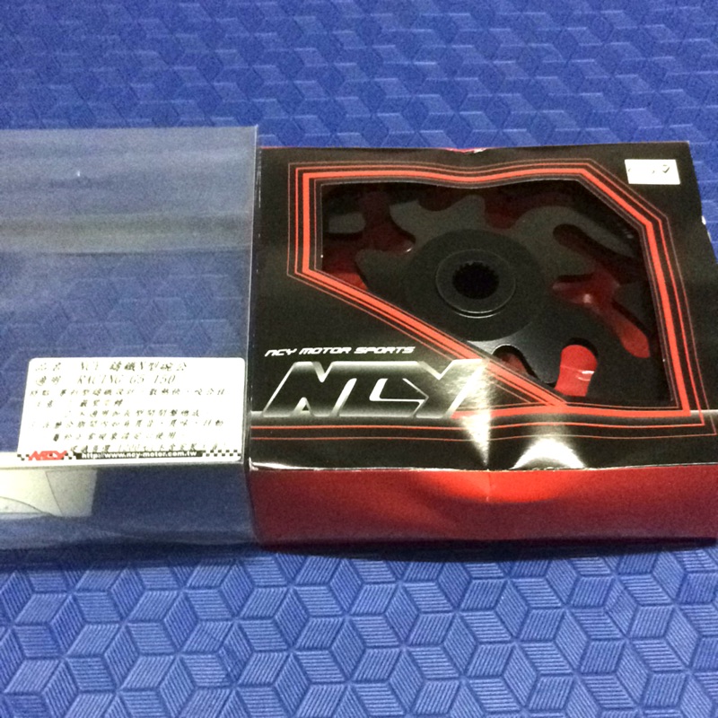 NCY Racing/G5 150 鑄鐵N型碗公 | 蝦皮購物