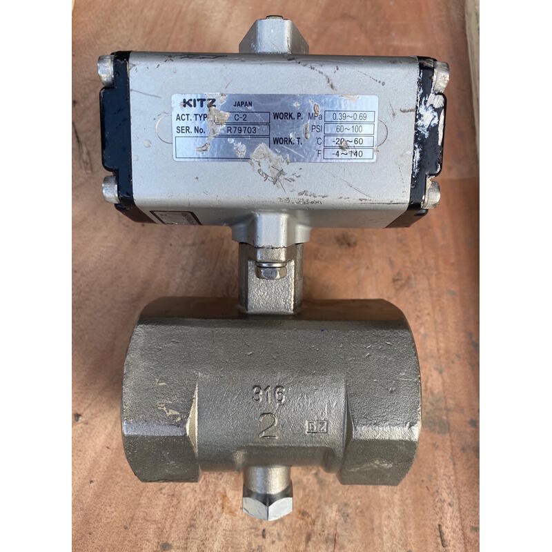 日本外匯KITZ C2氣動閥門（2英吋）---氣動球閥/真空閥/氣動開關/液體閥門 | 蝦皮購物