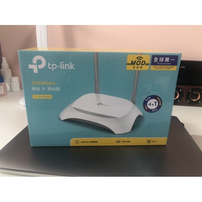 TP-Link TL-WR840 300Mbps無線N路由器 wifi分享器 | 蝦皮購物