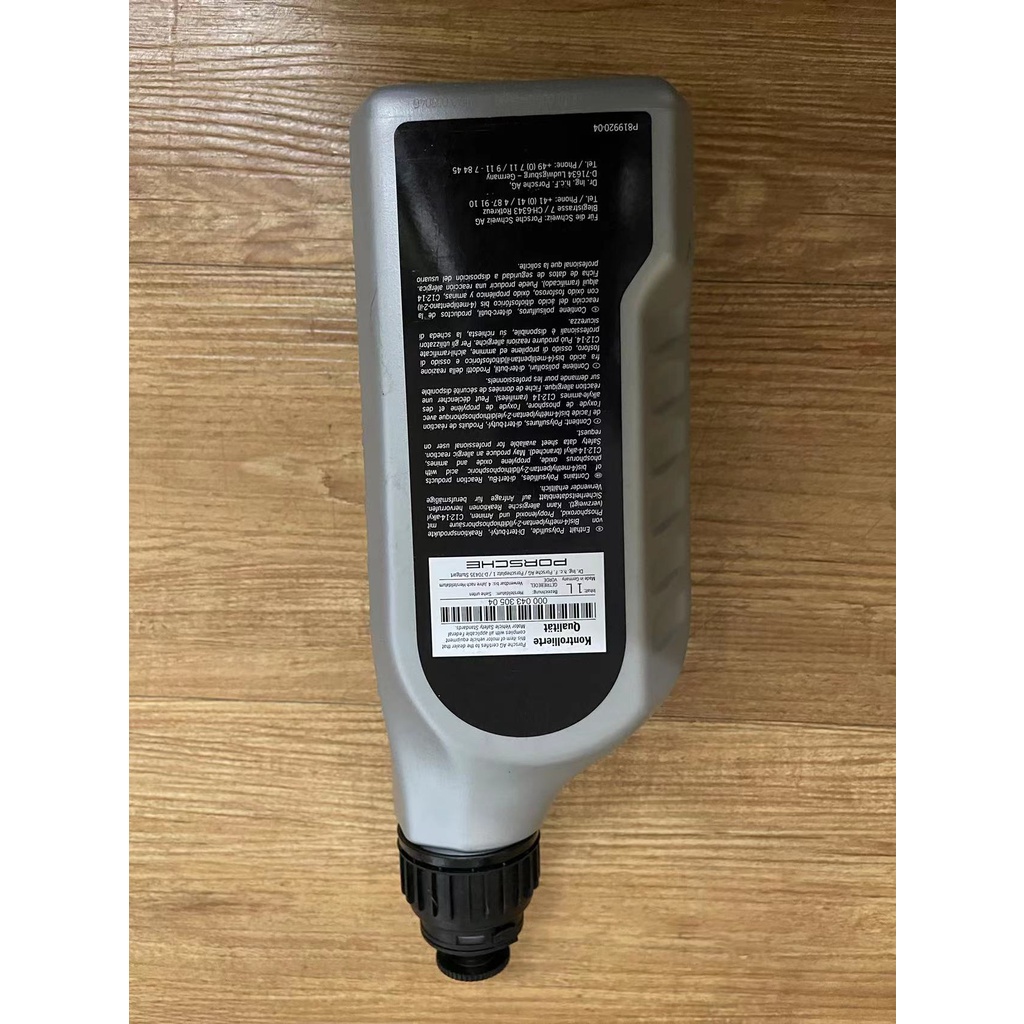 00004330504/00004320530 保時捷原廠變速箱油 | 蝦皮購物