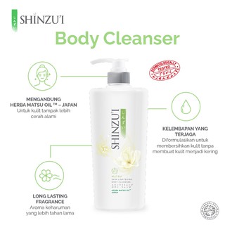 【INDOGO】印尼 SHINZUI Sabun Cair SHINZU'I 沐浴乳 | 蝦皮購物