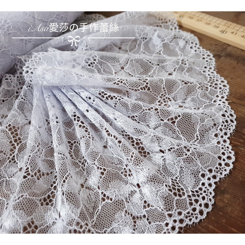 《iAsa愛莎の》手作材料 淡紫色彈力蕾絲刺繡花邊diy服裝家居下擺袖口拼接裝飾寬17cm | 蝦皮購物