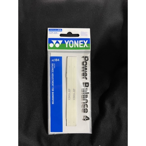 《現貨》YONEX 配重貼 AC184 Power Balance 4 | 蝦皮購物