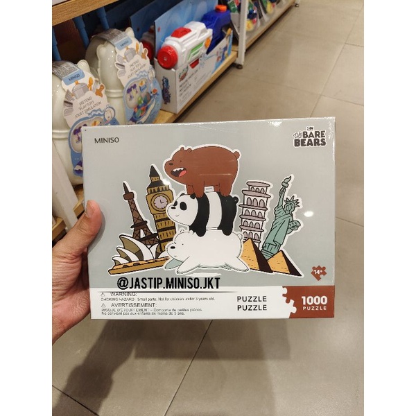 Miniso Puzzle We Bare Bears 興趣場 1000 件 | 蝦皮購物