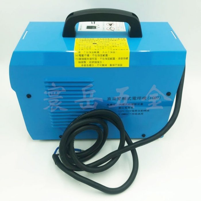 【singcoco】變頻式 直流電焊機 110V/220V 內附防電擊裝置 輕便小巧 | 蝦皮購物