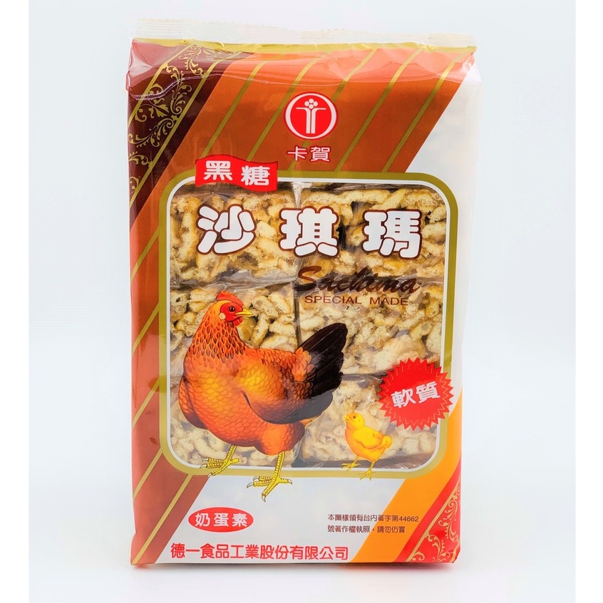 🔥蝦皮代開發票🔥卡賀沙琪瑪(雞蛋/黑糖) 180g/400g/500g #小包裝 #手提沙琪瑪 #德一 | 蝦皮購物