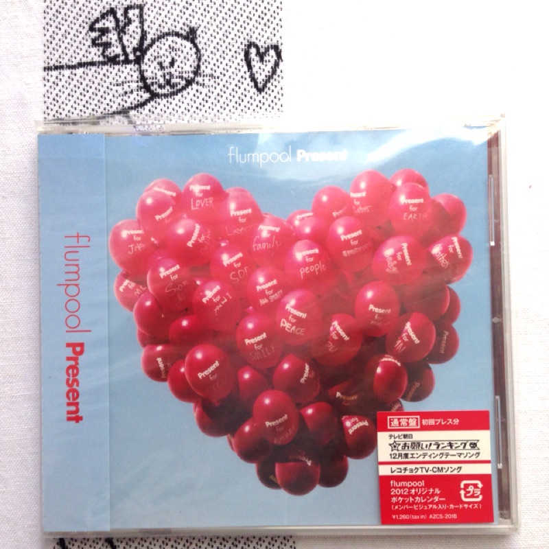 [日盤 通常盤]flumpool present CD | 蝦皮購物