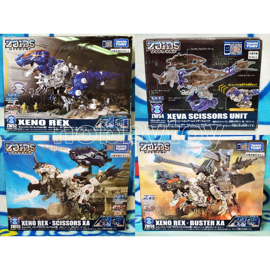 ZOIDS 洛依德 ZW52 傑諾暴龍 ZW54 傑諾暴龍進化裝甲 ZW55 利刃XA ZW58 爆擊XA | 蝦皮購物