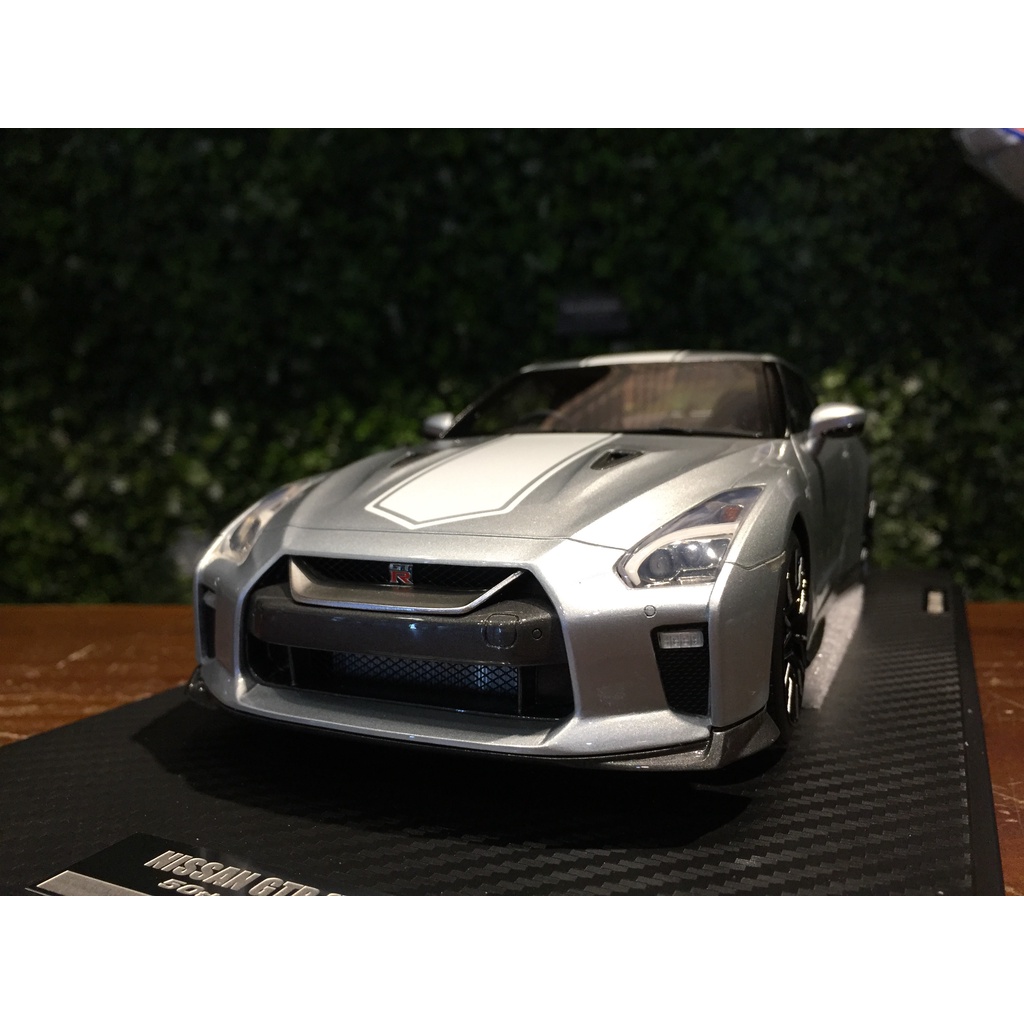 1/18 Onemodel Nissan GT-R (R35) 2020 50th Anni Silver【MGM】 | 蝦皮購物