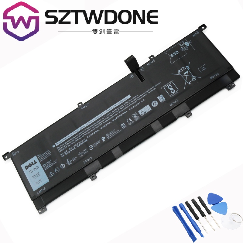 DELL 戴爾 Precision 5530 XPS 15 9575 P73F 8N0T7 0TMFYT 原廠電池 筆電 | 蝦皮購物