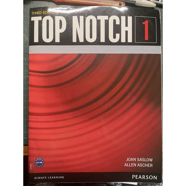 TOP NOTCH 1 pearson 二手 微筆記 世新英文 | 蝦皮購物