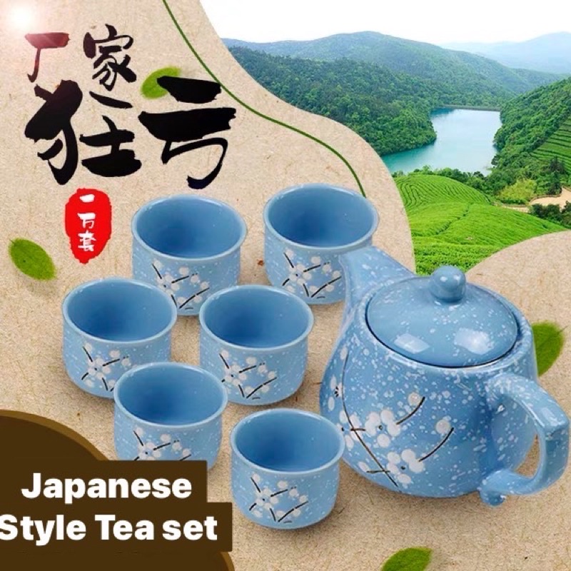 Japan Tea Set keramik Sakura Teko Cangkir Teh Poci 茶壺茶具茶杯禮盒組 | 蝦皮購物