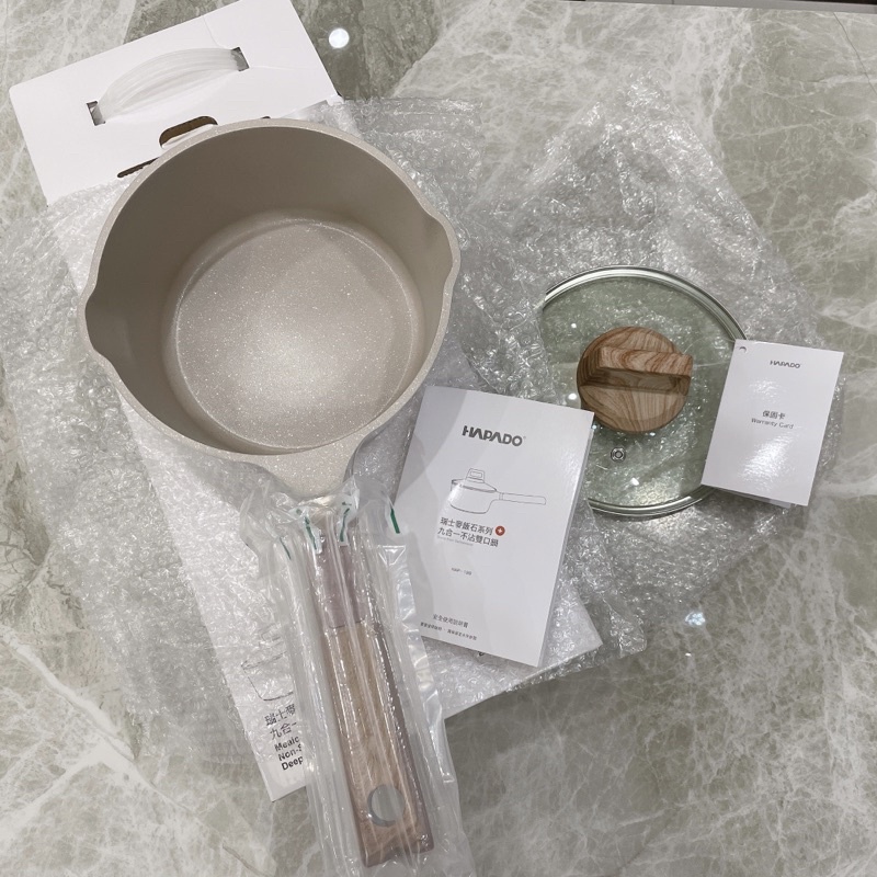 全新 HAPADO 瑞士麥飯石系列~九合一不沾雙口鍋2.0L(HAP-199) 不沾鍋 湯鍋 小鍋子 牛奶鍋 泡麵鍋 | 蝦皮購物