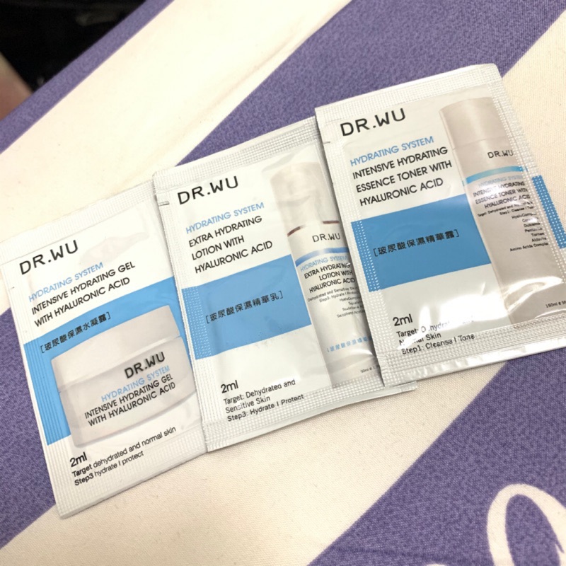 DR.WU 玻尿酸保濕水凝露2ML/精華露2ML//精華乳2ML 體驗包推薦款 2021/02 要搶要快 ️ | 蝦皮購物