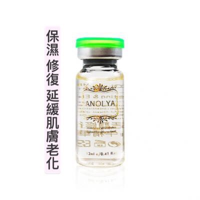 台灣製Anolya安諾萊雅 活顏修復蝸牛精華液12ml | 蝦皮購物