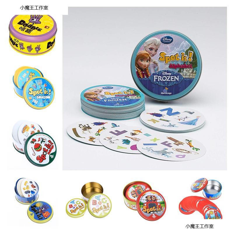 New Frozen HP spot it and dobble card game table Board Game | 蝦皮購物