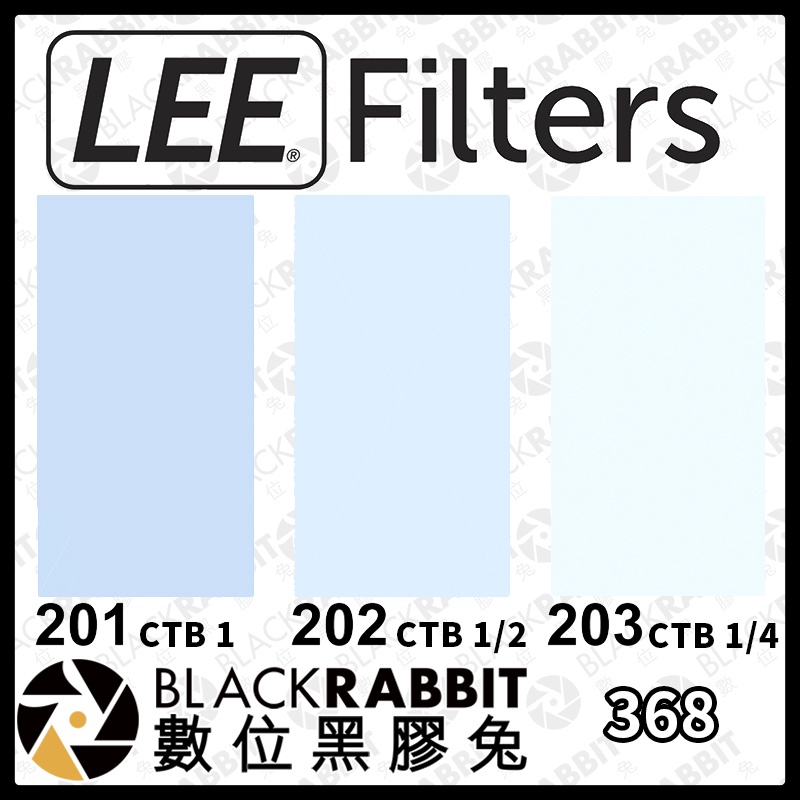 LEE Filters CTB CTO 1 1/2 1/4 降溫 色溫紙 A2 】 濾色 燈光 色紙 數位黑膠兔 | 蝦皮購物