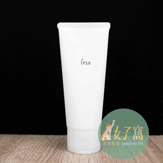 公司貨 現貨 IPSA 泥狀角質按摩霜 海泥面膜 去角質 100g 資生堂 去角質霜 黏土面膜 | 蝦皮購物