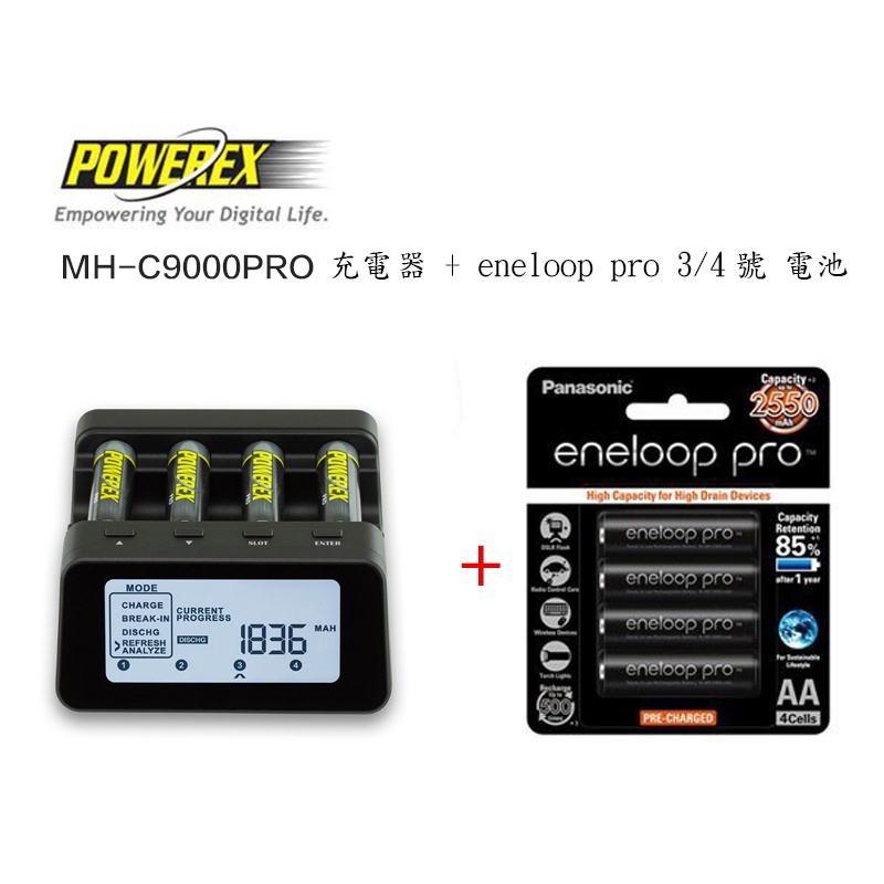 【eYe攝影】現貨 MAHA C9000 PRO 充電器 + eneloop Pro 3/4號 一卡4顆 套餐價 | 蝦皮購物