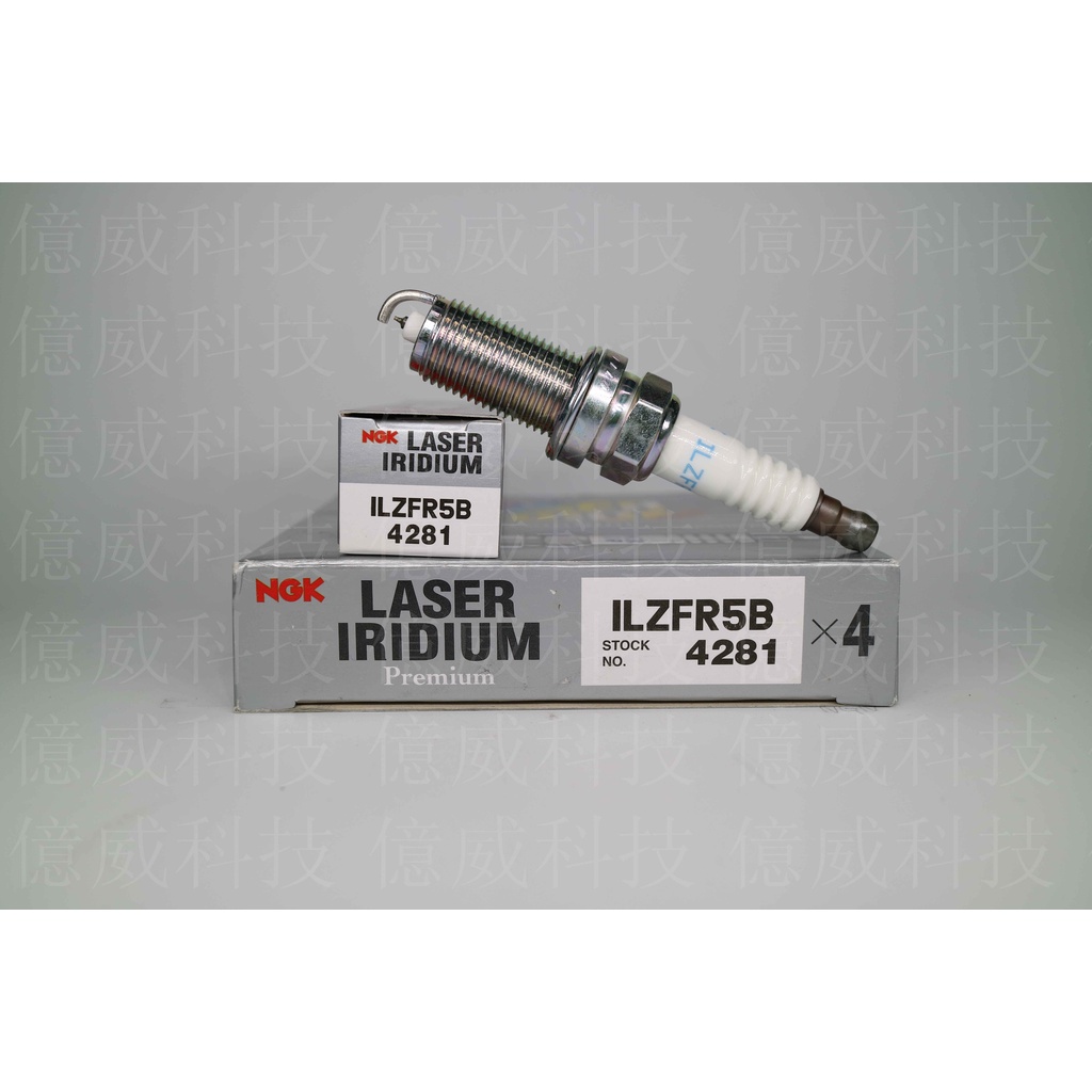 【億威】(4281/日本制)NGK ILZFR5B 銥合金火星塞 K6RTM3的升級款 colt plus1.5 | 蝦皮購物