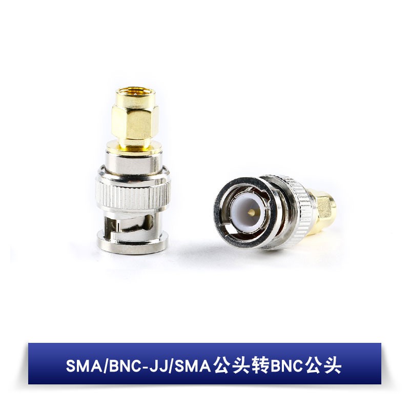 SMA/BNC-KK SMA母頭/公頭轉BNC母頭/公頭 射頻轉接頭/連接器 | 蝦皮購物