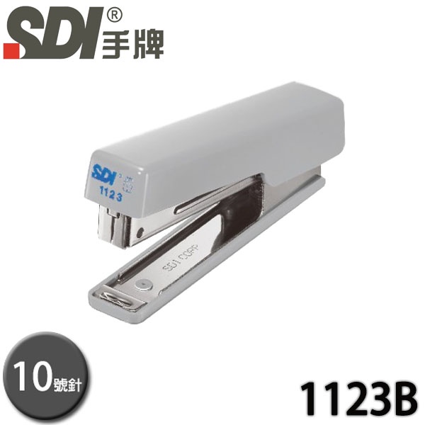 【MR3C】含稅附發票 SDI 手牌 1123B 10號 雙排高效型 訂書機 灰 紅 綠 藍4色 | 蝦皮購物