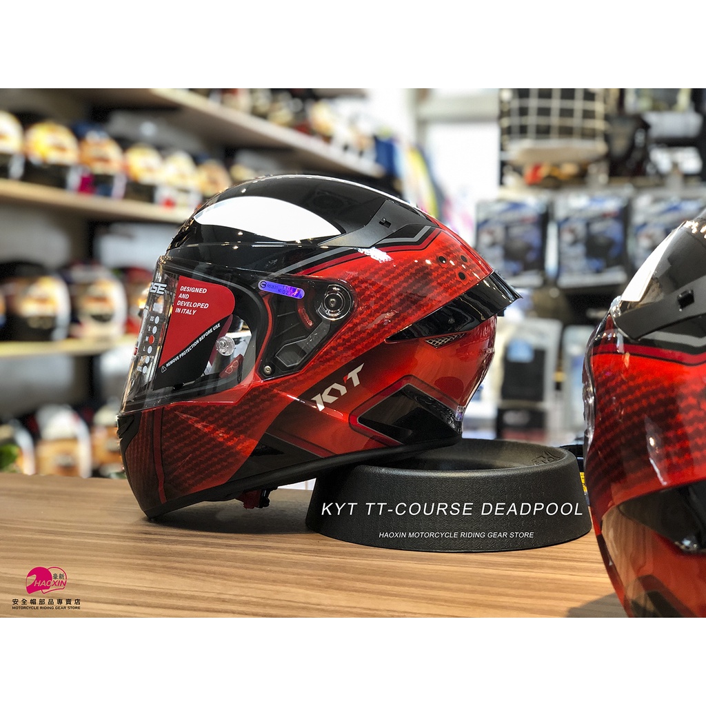 【豪新安全帽部品專賣店】KYT TT-COURSE KYT TTC 漫威 DEADPOOL 死侍 全罩帽 安全帽 免運費 | 蝦皮購物