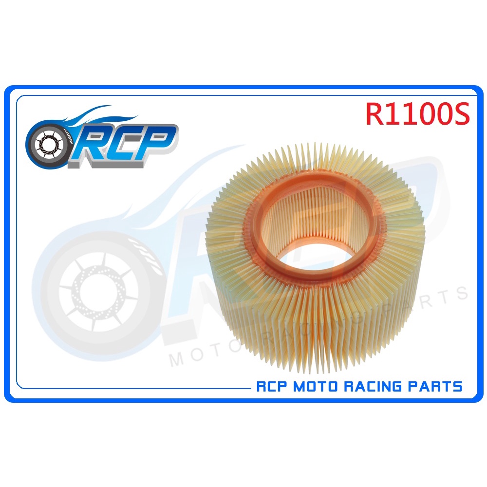RCP B0400 空濾 R1100S R 1100 S 空濾 台製 外銷品 7910 | 蝦皮購物