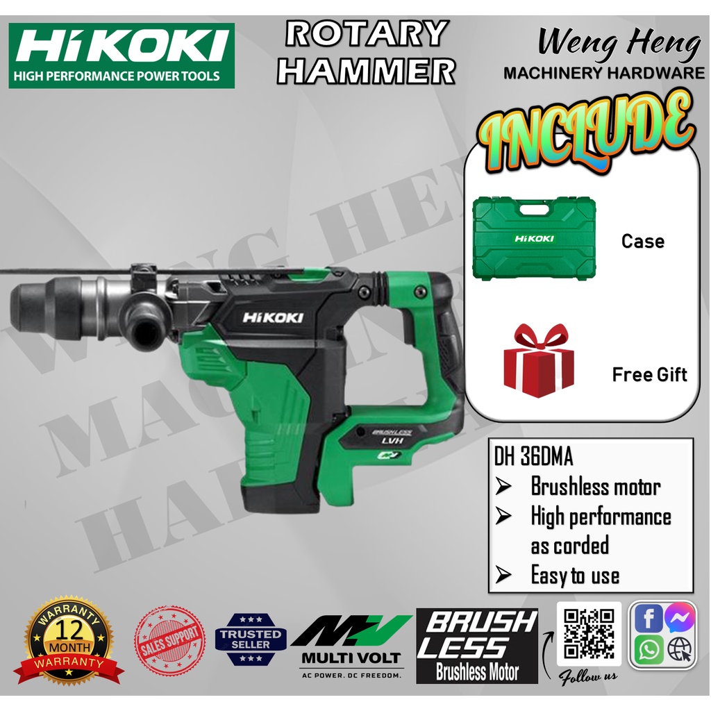 日立 Hitachi/ Hikoki MULTI VOLT (36V 系列) 無刷無繩電鎚 - 型號 DH36DMA | 蝦皮購物