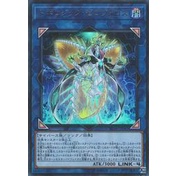 【卡の家】遊戲王 SD36-JP041 拓樸邏輯零式銜尾蛇 (金亮) | 蝦皮購物
