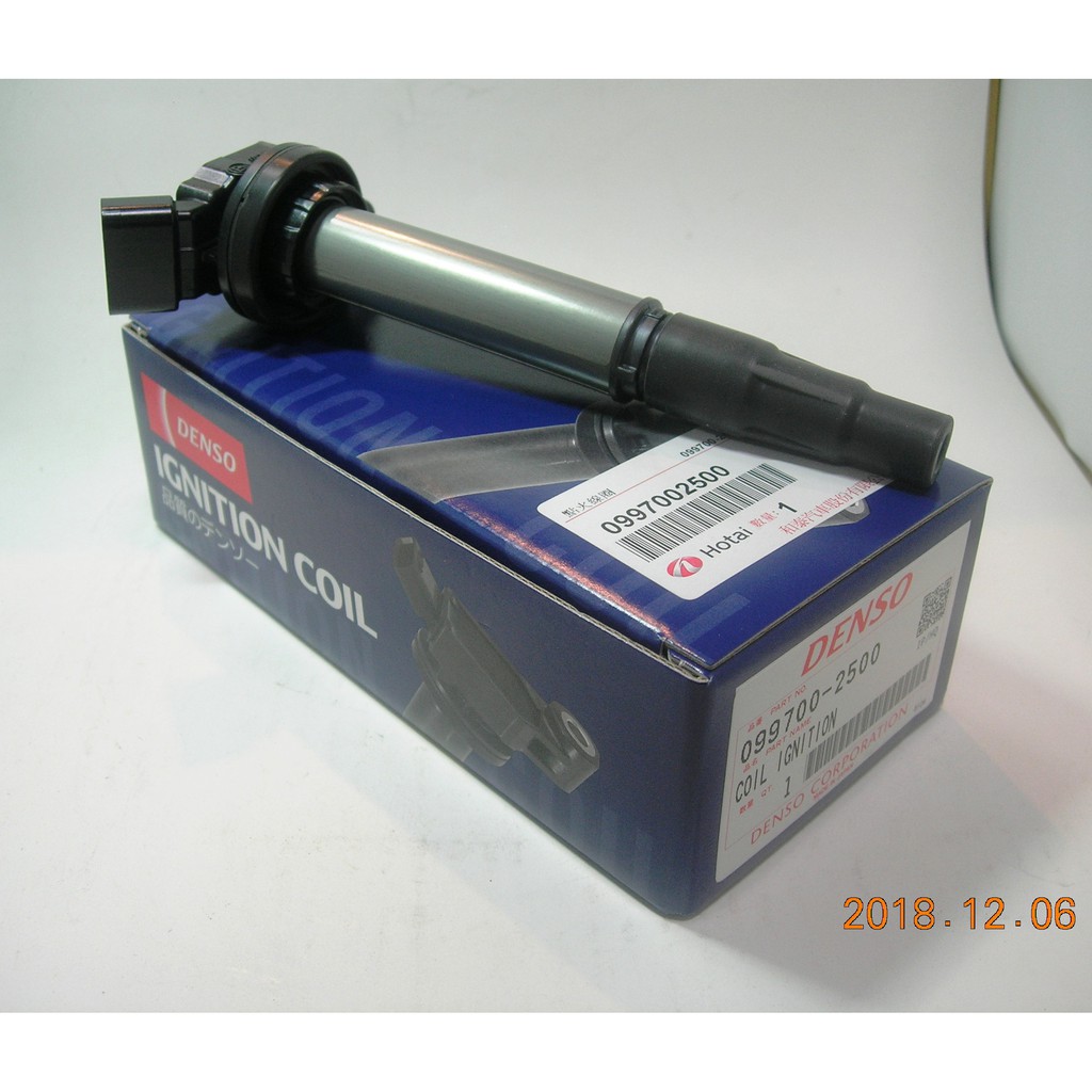 《含稅附發票》日本 DENSO 和泰正廠件 考耳 ALTIS/WISH/SIENTA/YARIS 高壓線圈 點火線圈 | 蝦皮購物