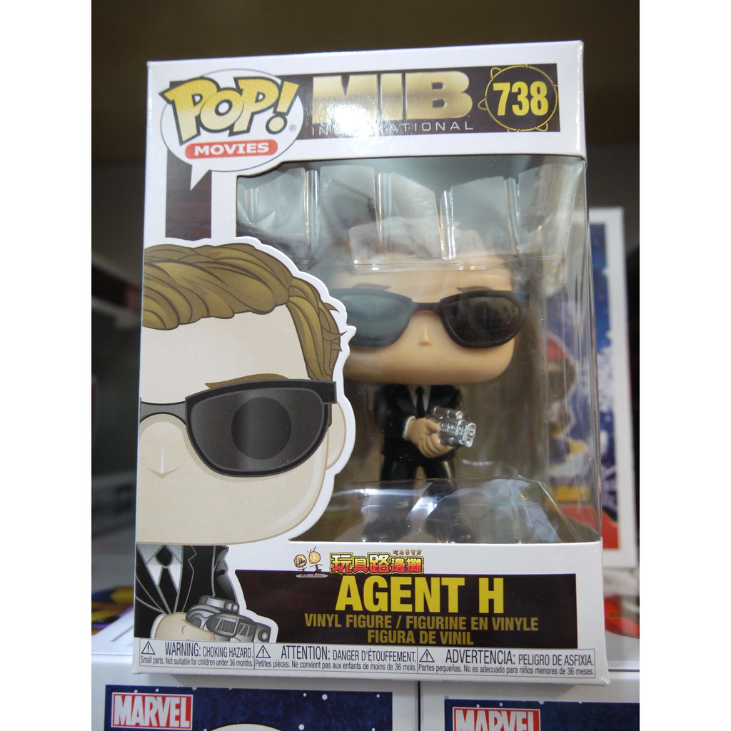{玩具路邊攤} 正美版 FUNKO POP MIB 星際戰警4 H探員 克里斯 漢斯沃 Agent H 738 | 蝦皮購物